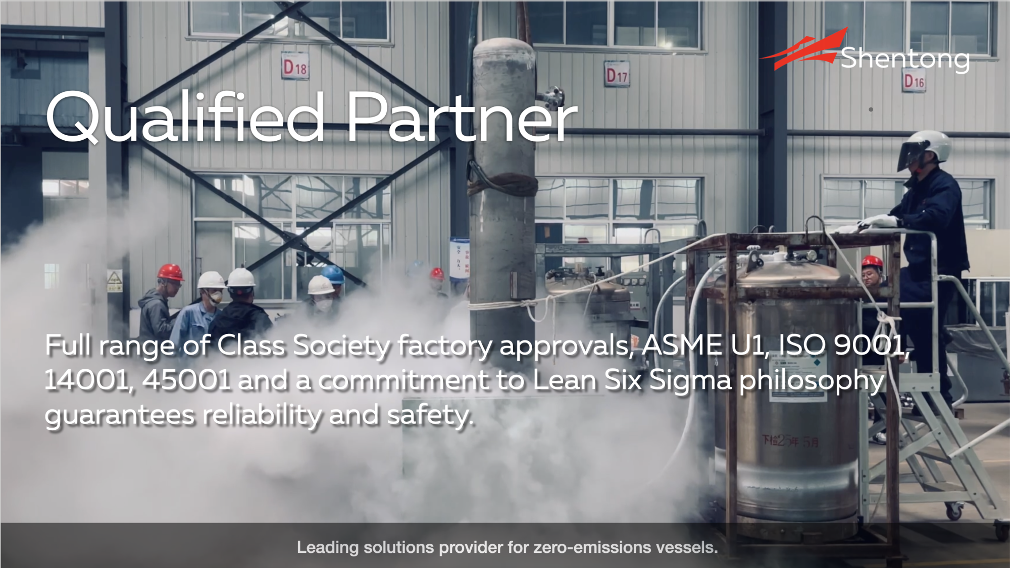 Shentong Machinery – Enabling Progress